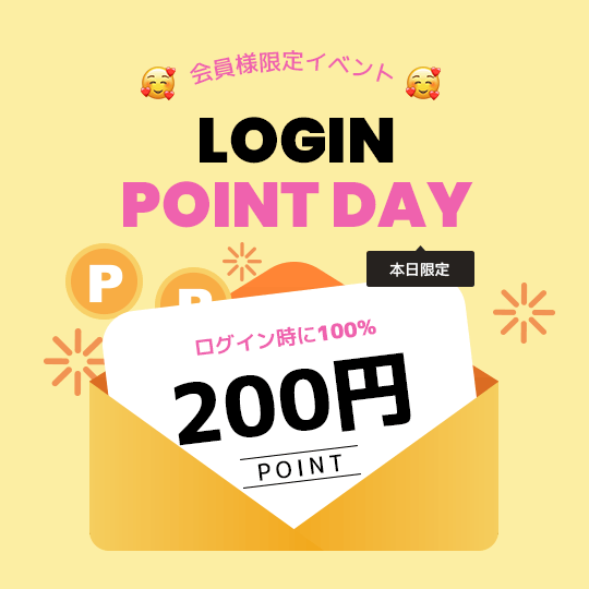 LOGINPOINT200